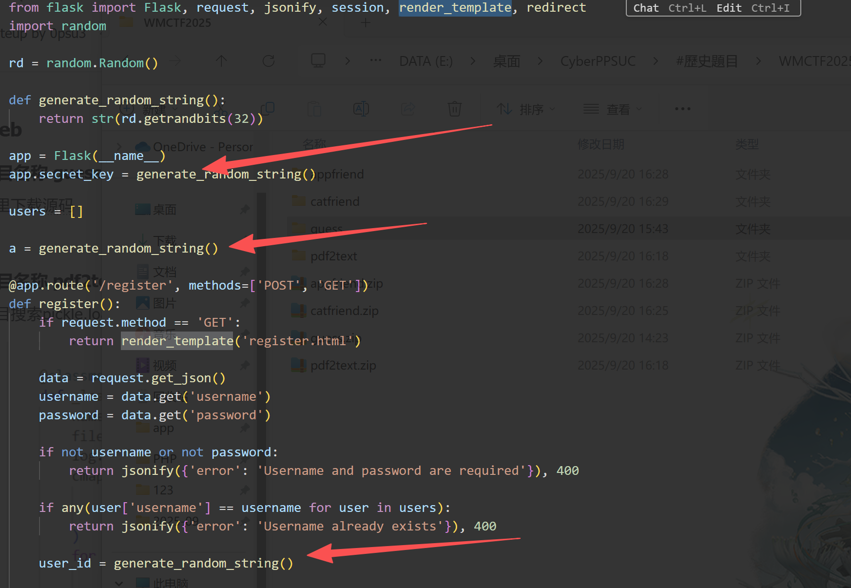 WMCTF2025-Writeup by 0psu3 - lzz0403的技术博客