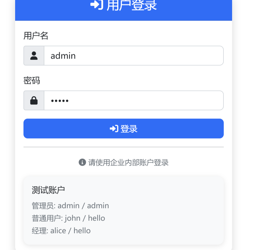 WMCTF2025-Writeup by 0psu3 - lzz0403的技术博客